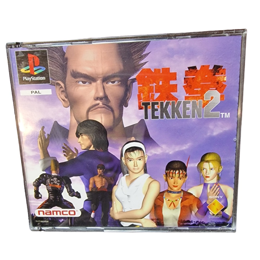 Used Tekken 2 Big Box w/ Demo Disc (PS1) CIB - Own4Less
